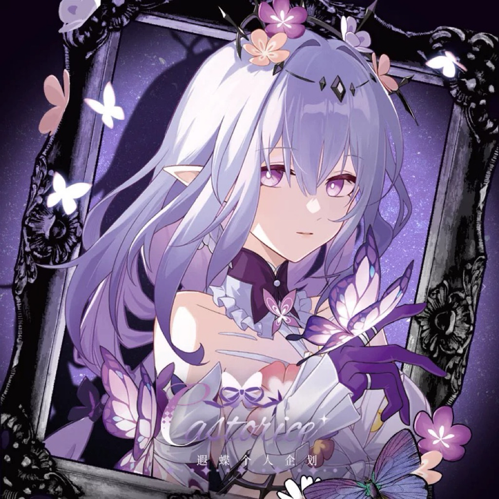 (Collection of many sets of Chinese artists available) Honkai Star Rail ...