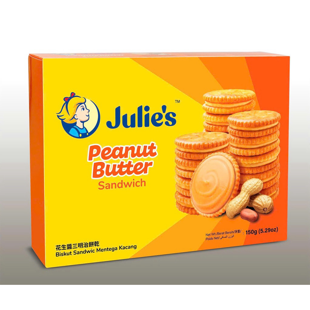 Juliet's cookies with peanut butter filling 150g box (new model ...