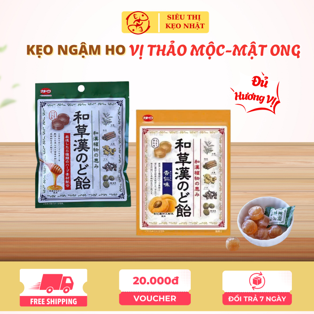Nobel Japanese Cough Candy – Herbal Flavor & Honey Cough Relief ...