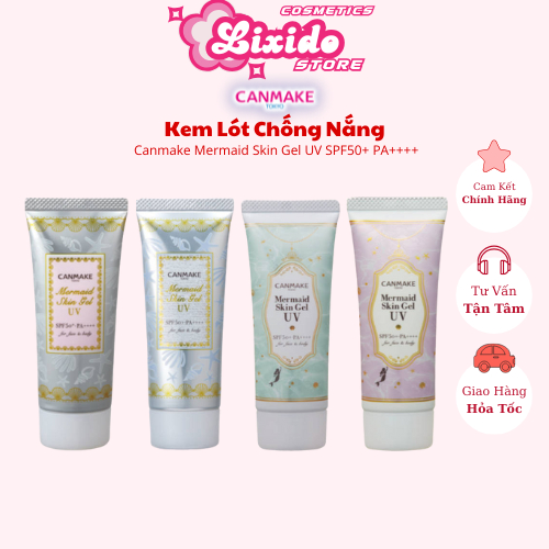 Canmake Mermaid Skin Gel UV Sunscreen Primer SPF50+ PA++++ 40g ...
