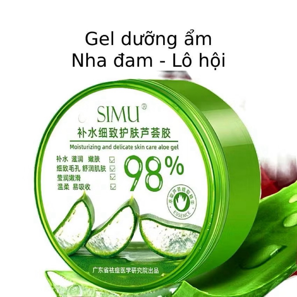 98% Moisturizing Aloe Vera Gel SIMU 300ml Chinese domestic Aloe Vera ...