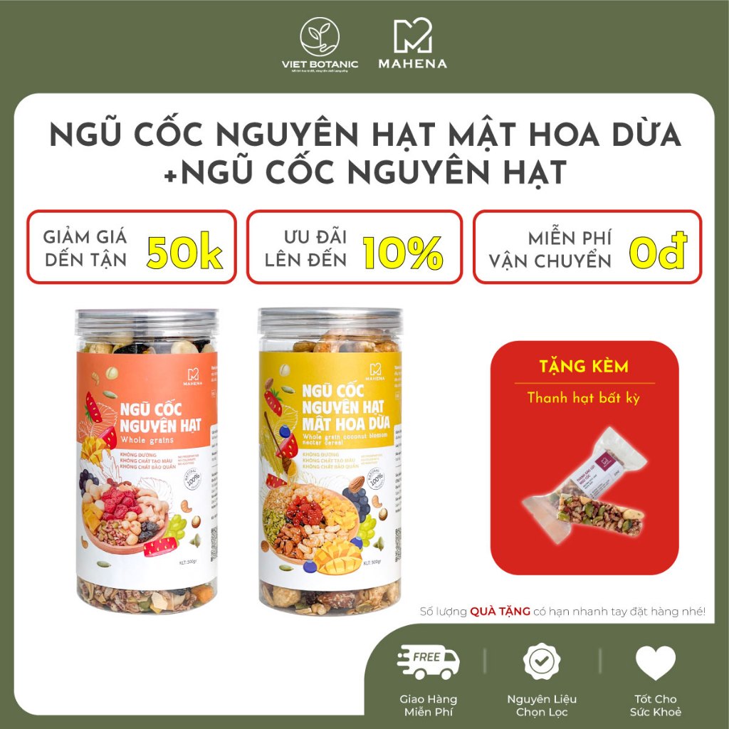 [Combo] Whole Grain Cereal + Unsweetened Coconut Nectar Whole Grain ...