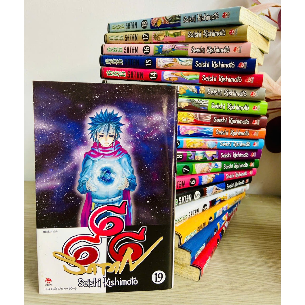 Comic 666 Satan full 19 volumes (Chang Book) | Shopee Malaysia