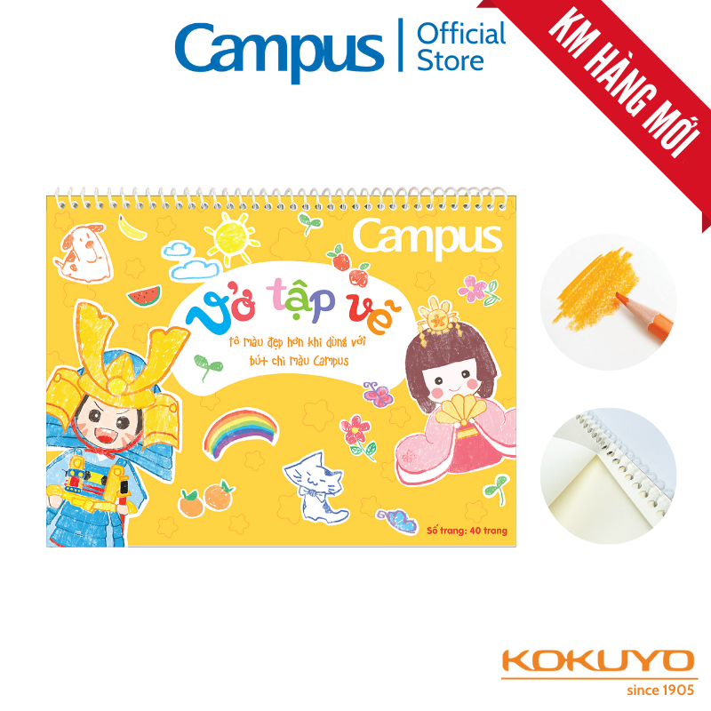 Campus Drawing Notebook 40 Pages A4 Size Ivory White Anti-Glare Paper ...