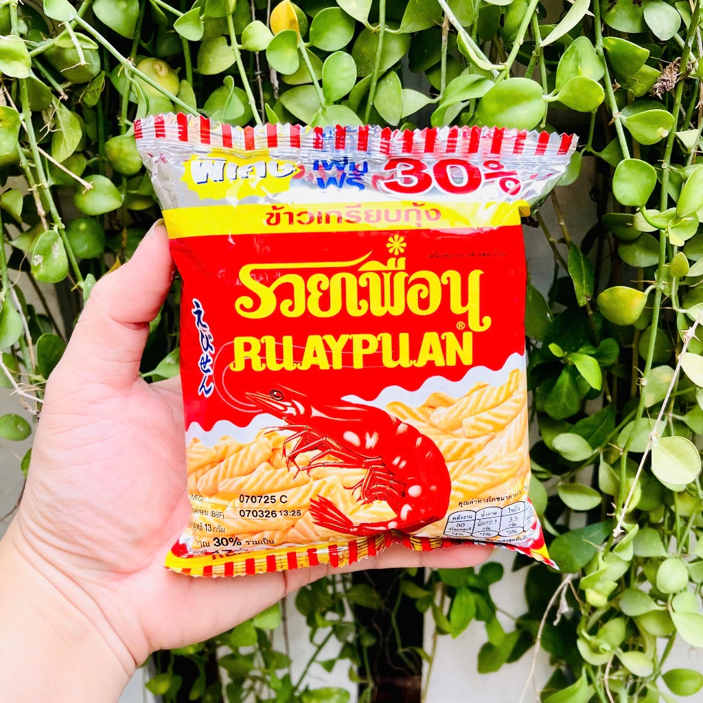 [COMBO 10 PACK] Thai Shrimp Snack [20gr Pack] [COMBO 5 PACK] | Shopee ...