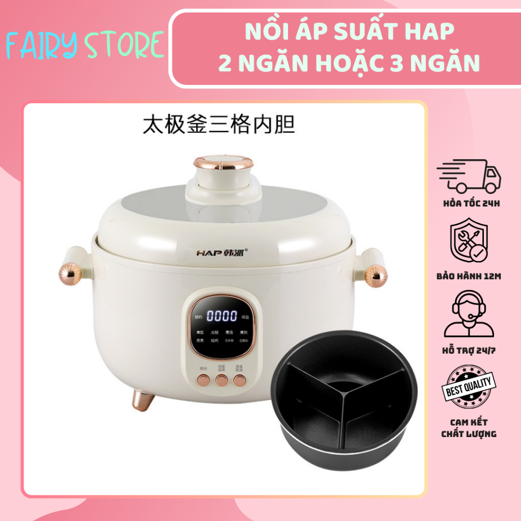 HAP Multifunctional Electric Pressure Cooker 3 Compartments 4L ...