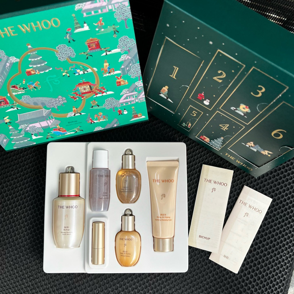 (LG ViNa imported goods)- 2OML- 9/2027- The Whoo Bichup Ultimate ...