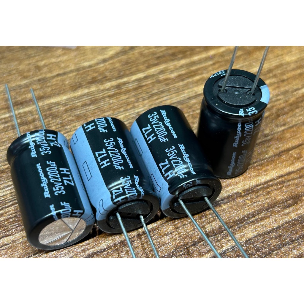 2Pcs / 2200uF 35V Rubycon ZLH Capacitors 16mm x 25mm | Shopee Malaysia