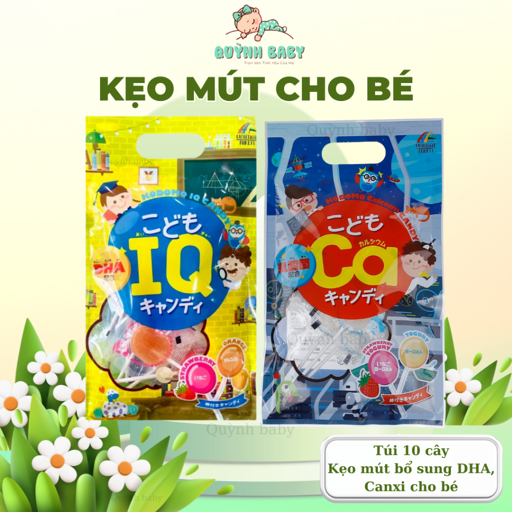 Japanese Unimat Riken IQ and Calcium supplement DHA lollipop for babies ...