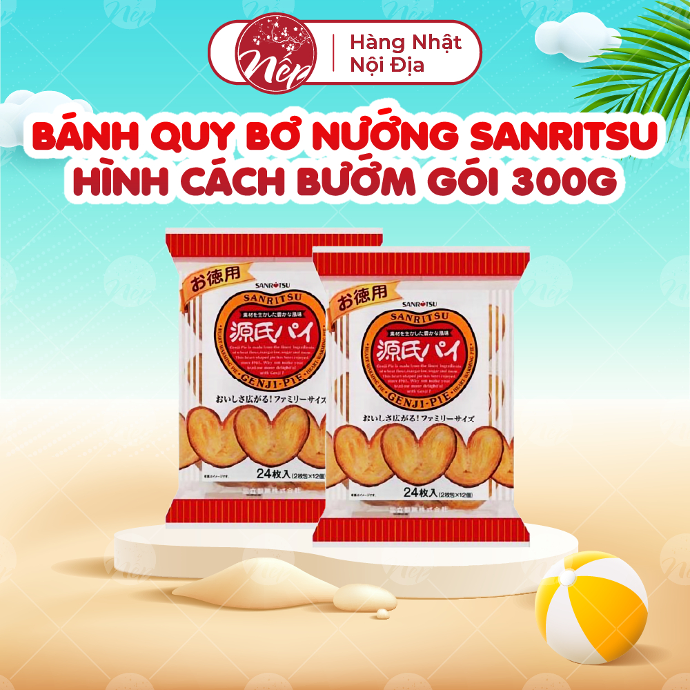 Sanritsu butterfly-shaped baked butter cookies 300g pack - nepshop1 ...