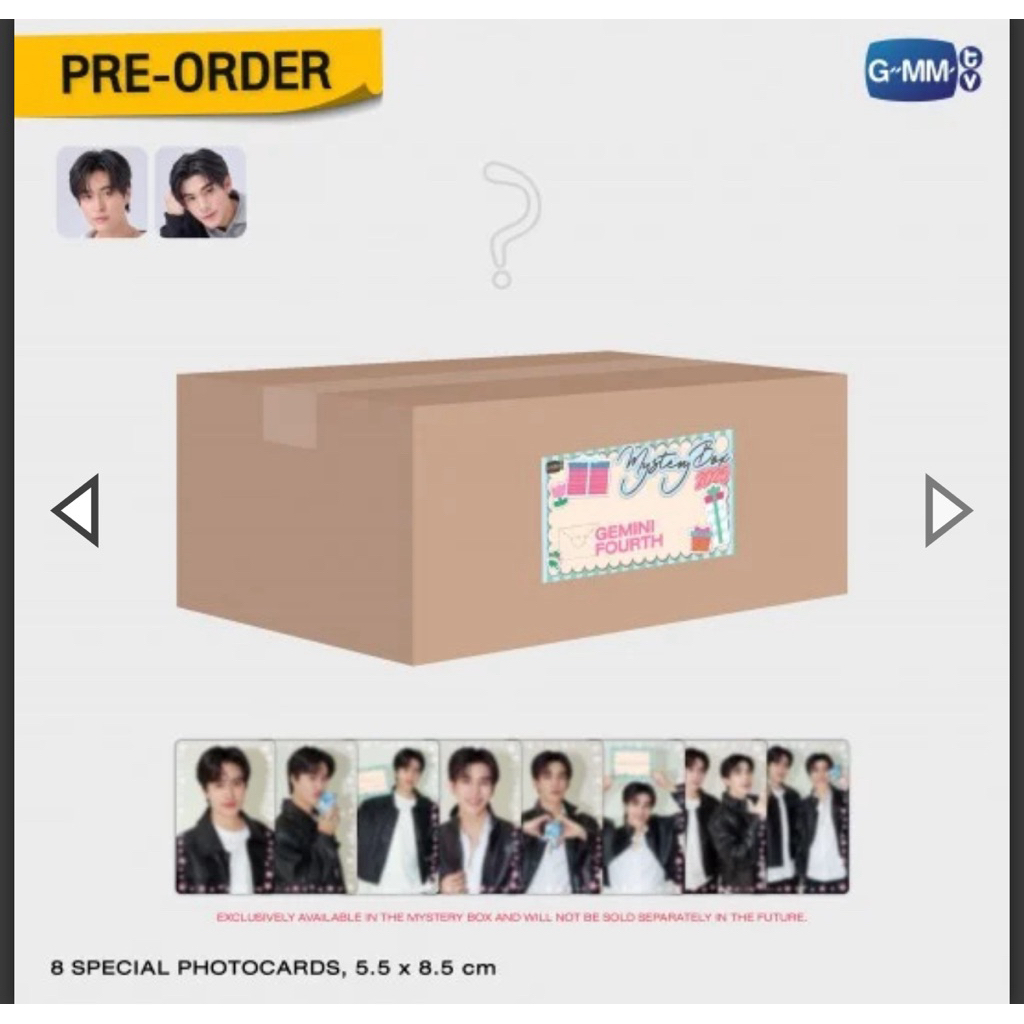 GOOD GMM Genuine GEMINI FOURTH AWAKE CONCERT, Mystery box 2025 | Shopee ...