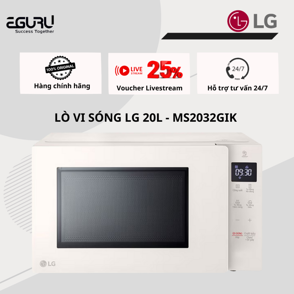 LG NeoChef Microwave Oven Beige 20L - MS2032GIK - Genuine product ...