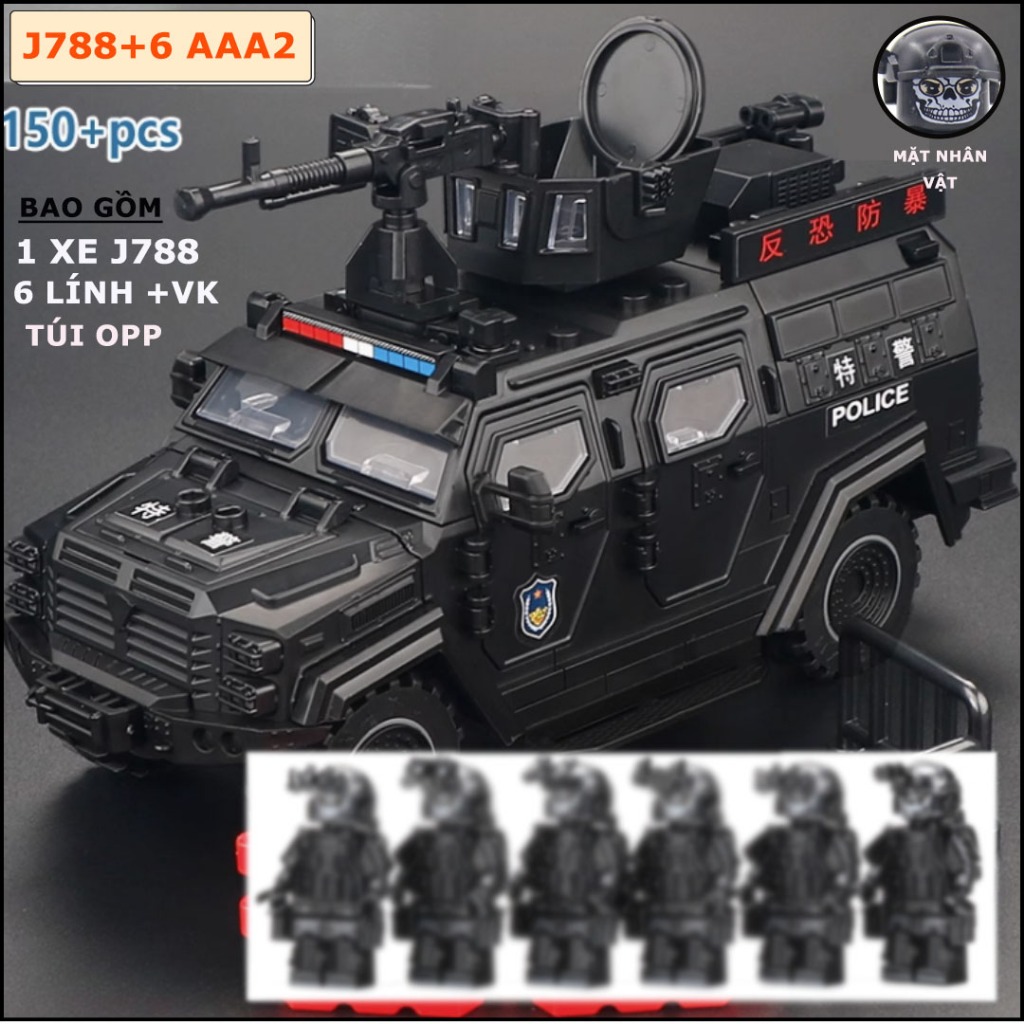 Swat army assembly toy, military assembly model - AAA2 special forces ...