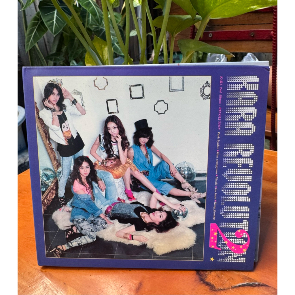Used CD - Kara Revolution 2 - 2nd album | Shopee Malaysia