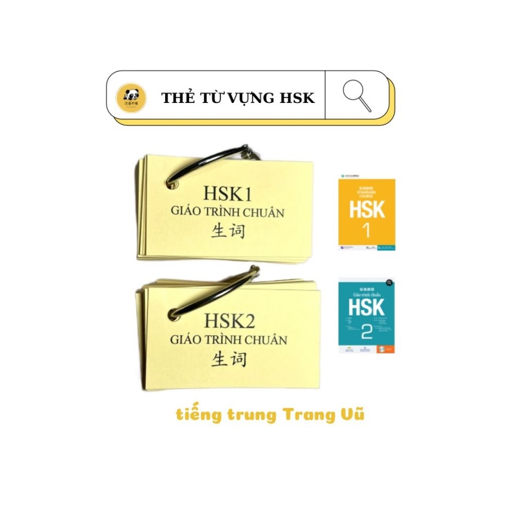 Flashcards HSK 1+2 Chinese vocabulary memory cards (331 words) | Shopee ...