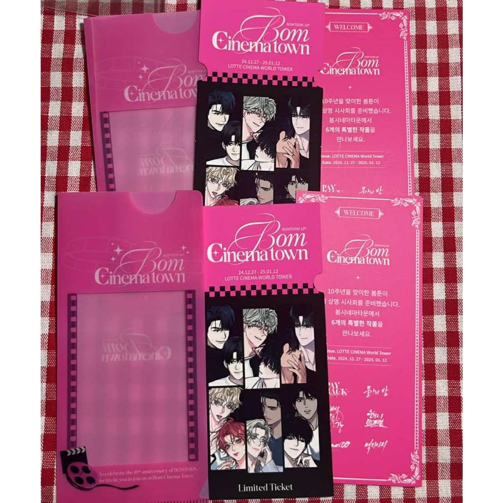 [Dagu Store] [AVAILABLE] Collection of Cinema Bomboon Payback Honey ...
