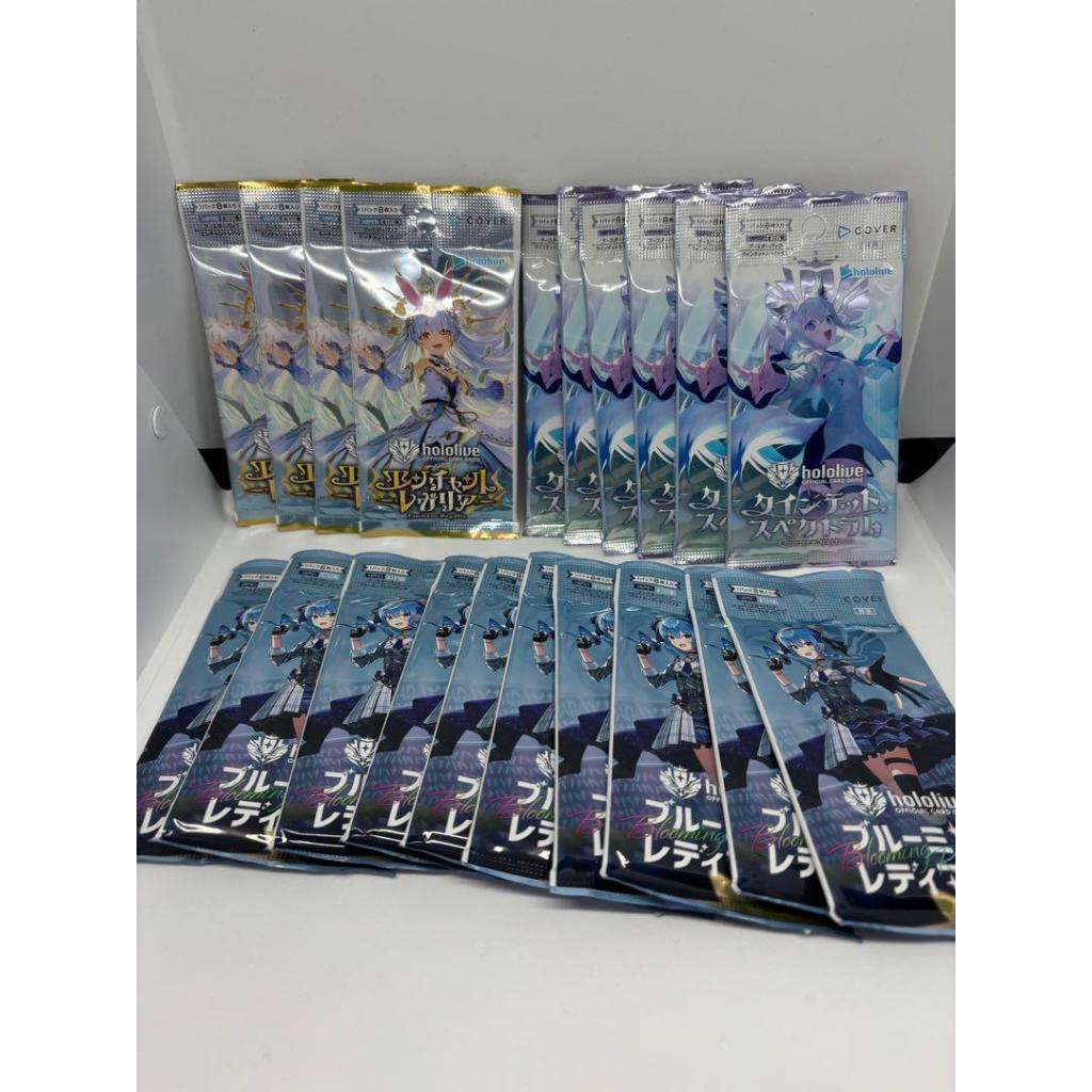 (genuine) compilation [ Ora Ora ] PACK of 8 hololive hololive cards ...