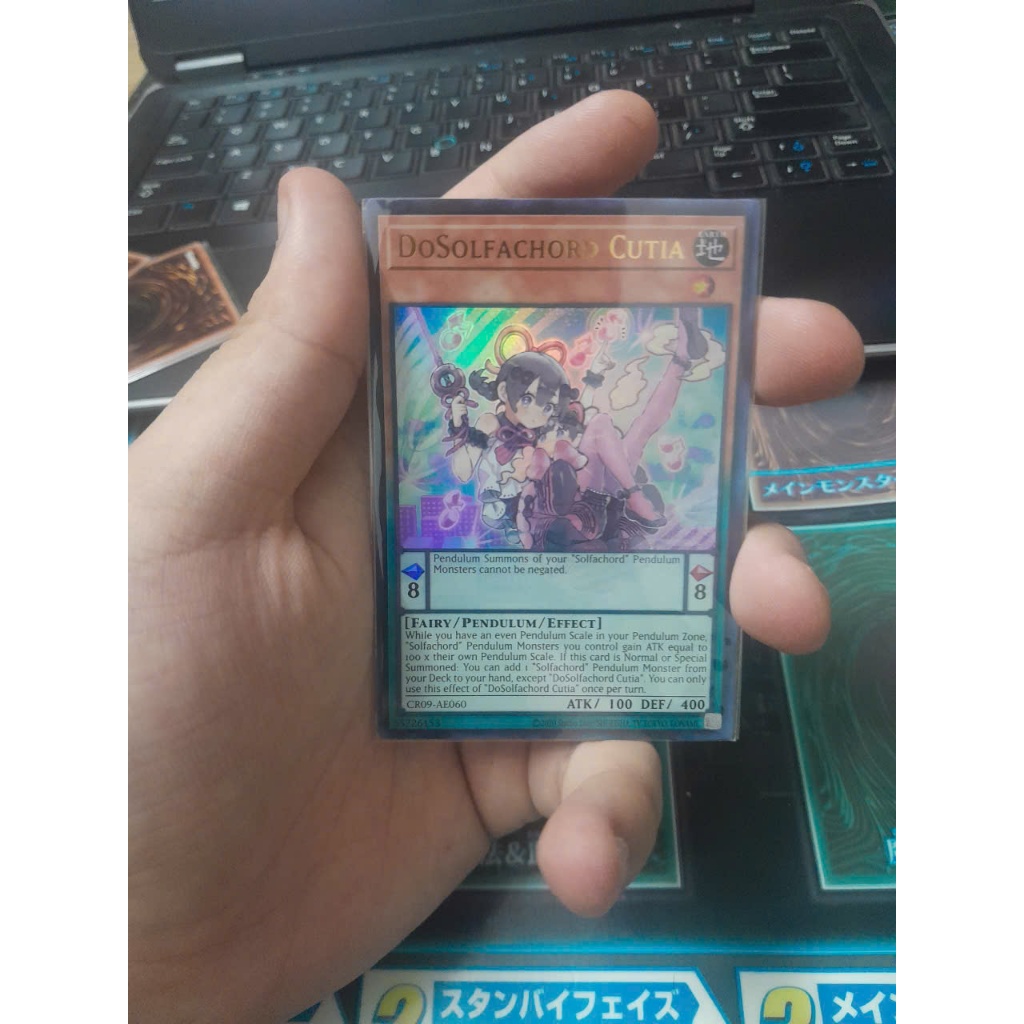 [ 20250926 ] Yugioh Card CR09-AE060 DoSolfachord Cutia | Shopee Malaysia