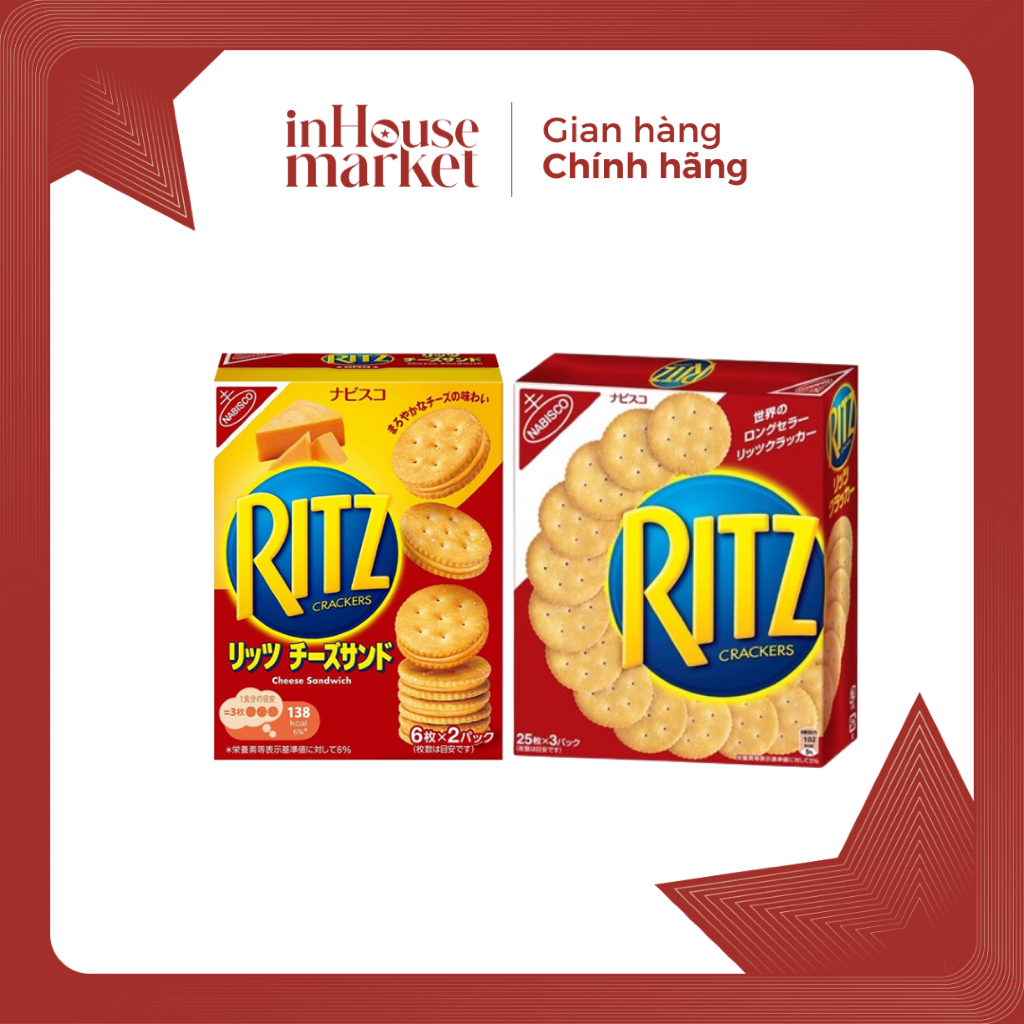 Ritz Salted Butter Cookies (247g) & Ritz Cheese Crackers (106g ...