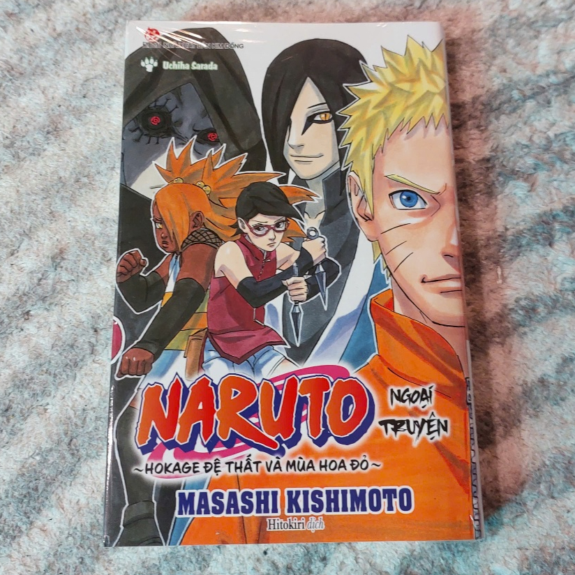 Naruto Side Story (seal, first print 2 covers) | Shopee Malaysia