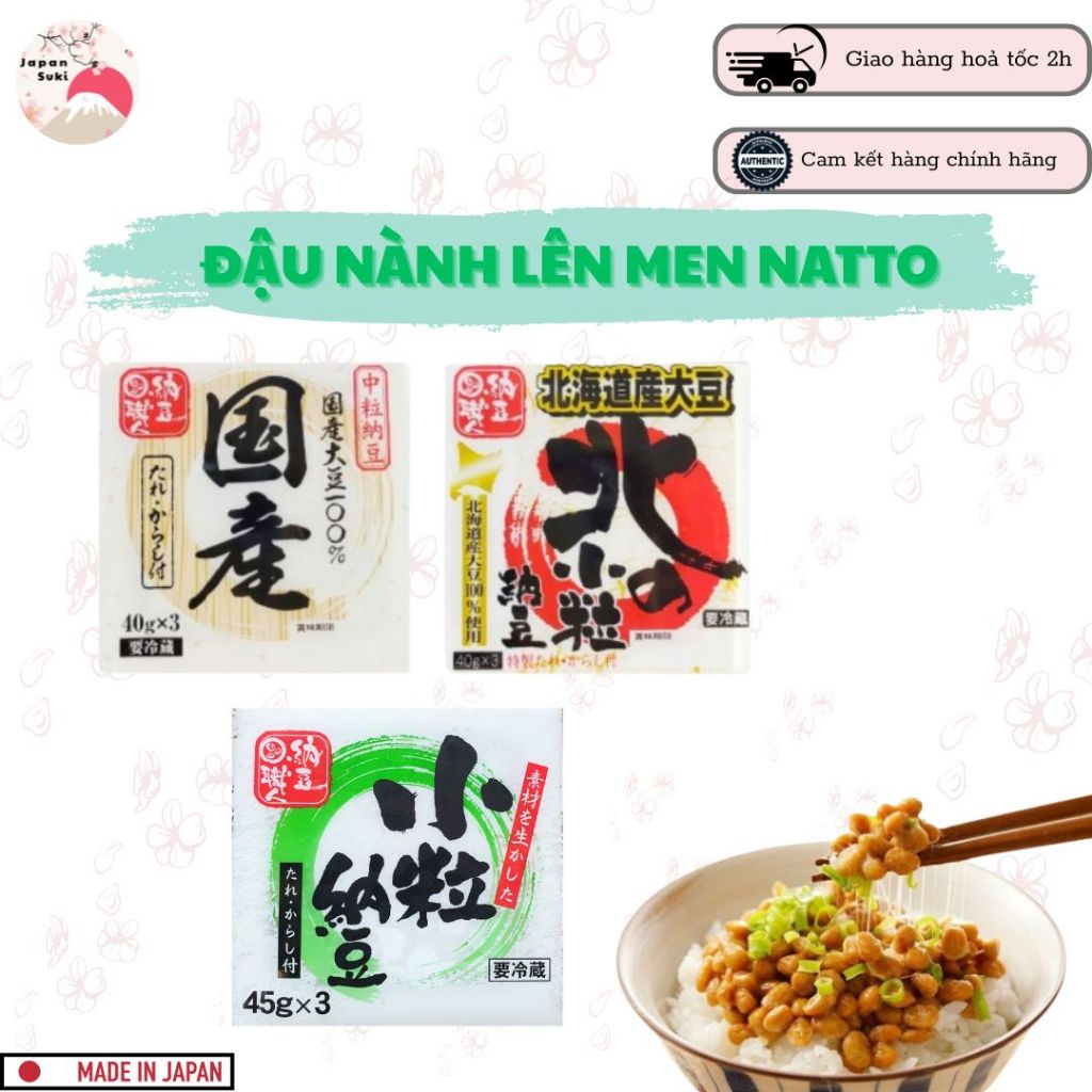 Frozen natto fermented soybeans (1 set of 3 boxes) - Japan | Shopee ...
