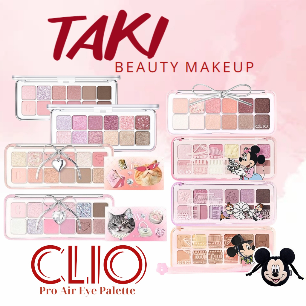 (Full Color) Clio Eyeshadow 12 Boxes Pro Eye Palette Air - Colors 02-04 ...