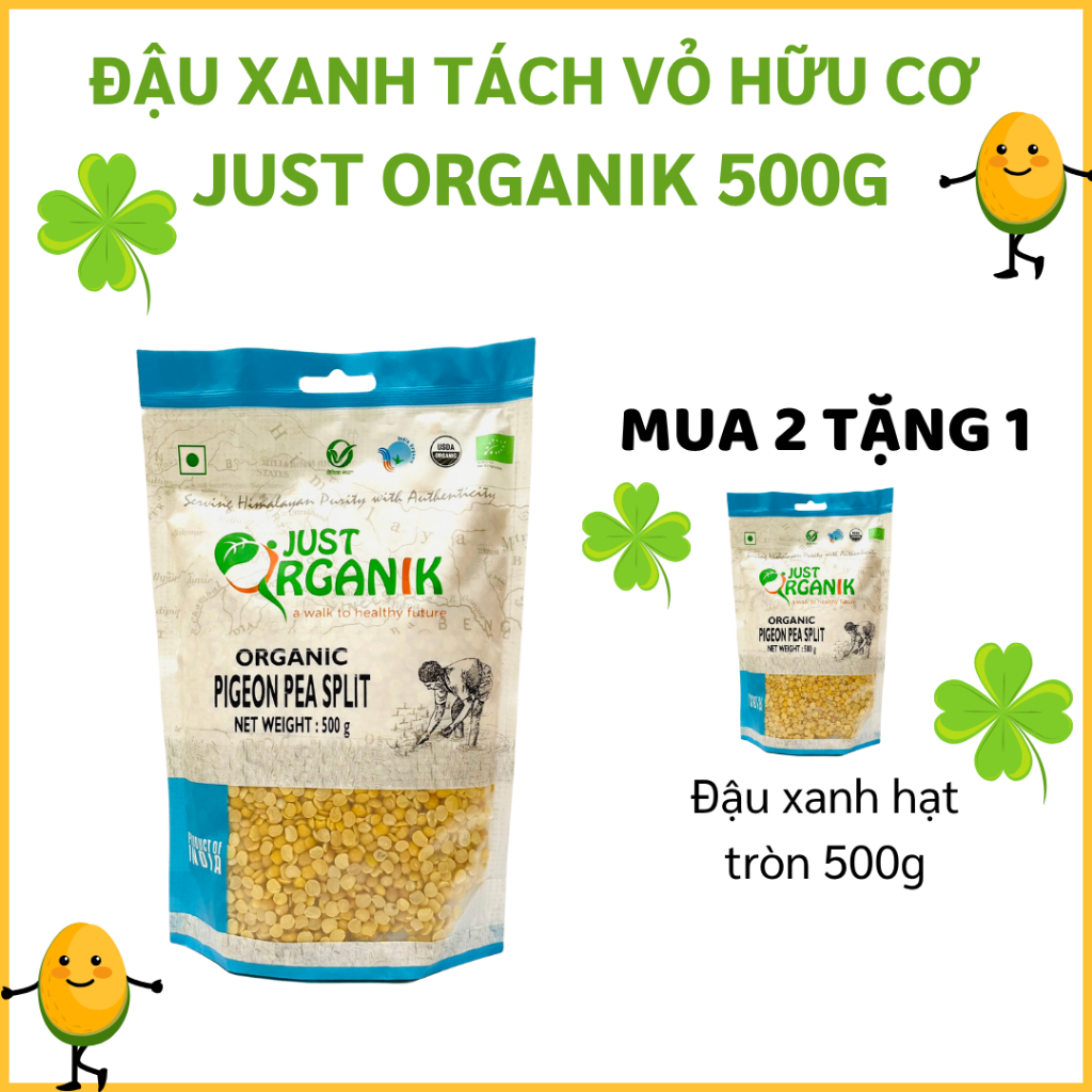 Just Organik Organic Round Green Beans (Pigeon Beans) Imported from ...