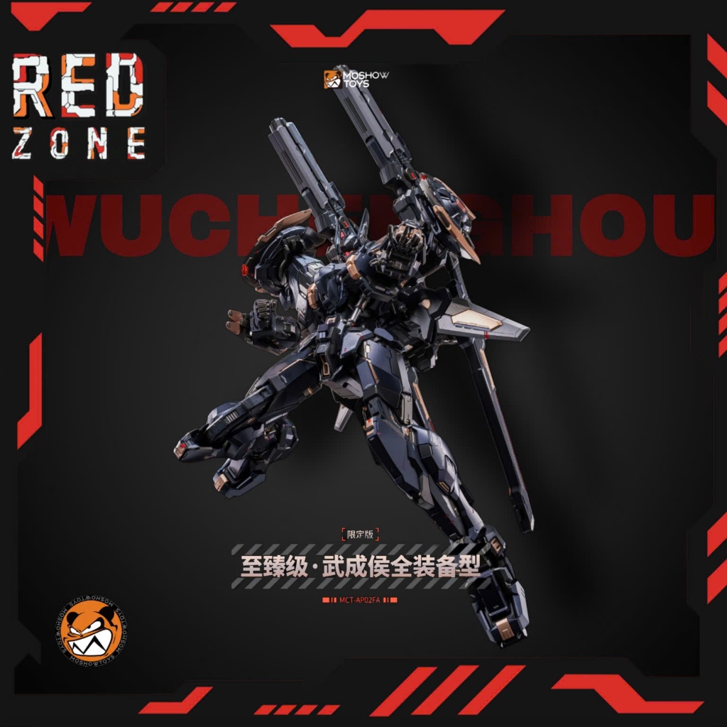 [ Express ] Pre-Assembled Model Metal Build 1/72 MCT-AP02FA WUCHENG ...