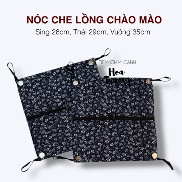 WELCOME CAGE COVER - RANDOM COLOR DELIVERY - sing 26, cut 29, square 35 ...