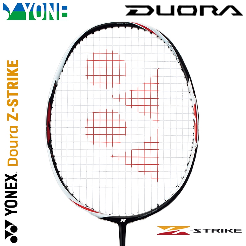 Yonex DUORA 10 Pro Badminton Racket 26-30lbs for Rookie Men and Women ...
