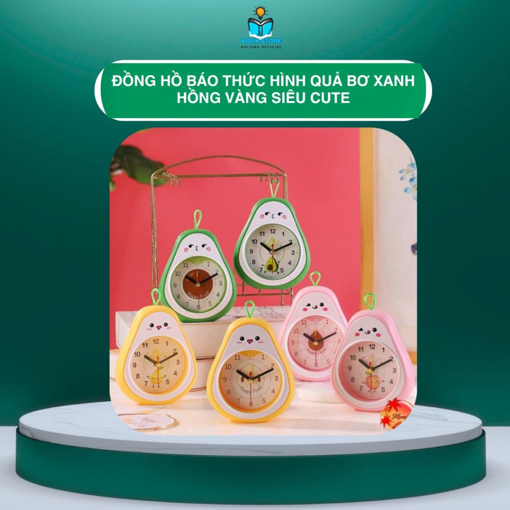 Super Cute Blue Pink Yellow Avocado Alarm Clock (random color) | Shopee ...