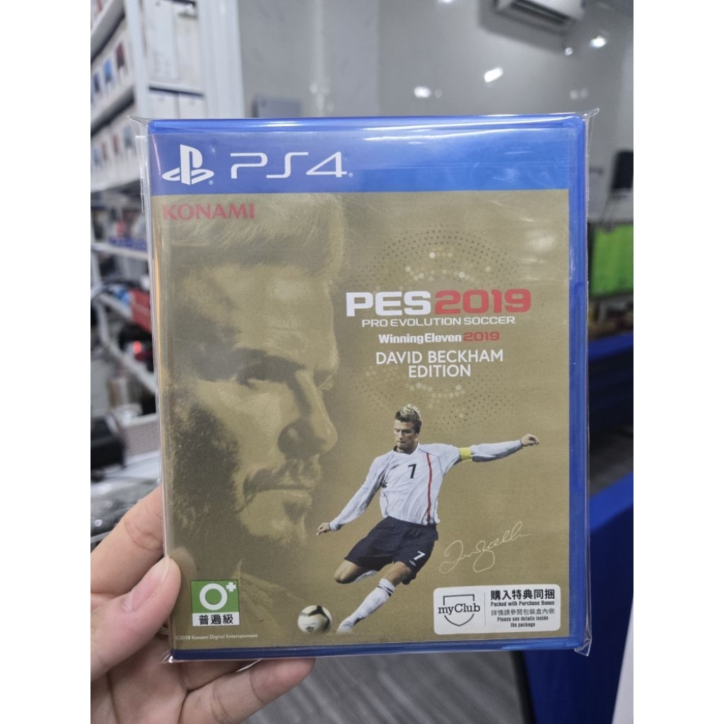 PS4 Game Disc | Pes 2019 David Beckham Edition | Shopee Malaysia