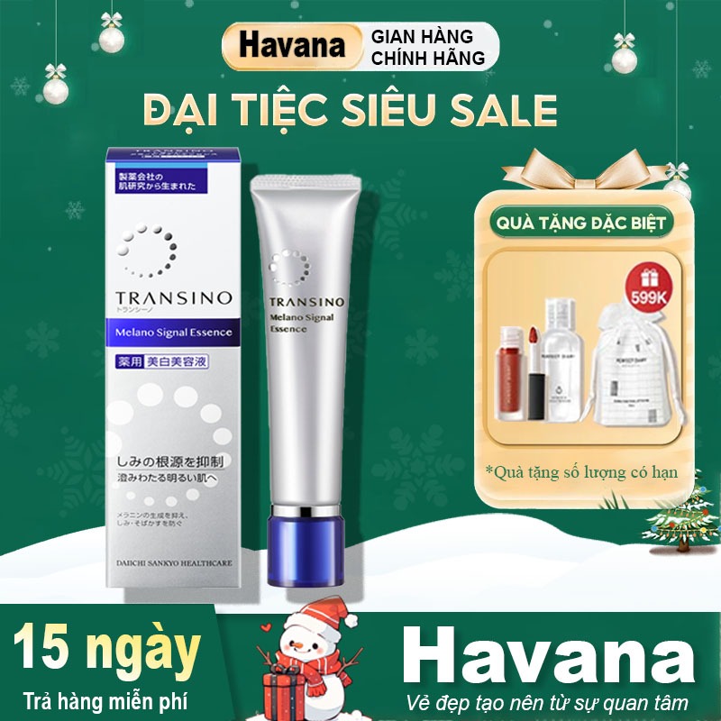 TRANSINO Melano Essence EX II Anti-Melasma and Skin Whitening Essence ...