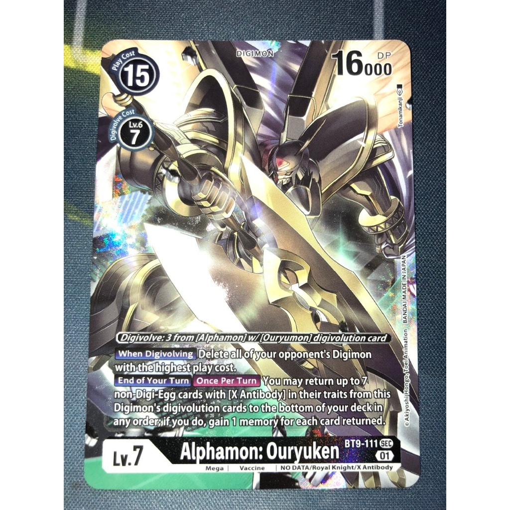 Digimon cards - TCG - Alphamon - genuine Bandai | Shopee Malaysia