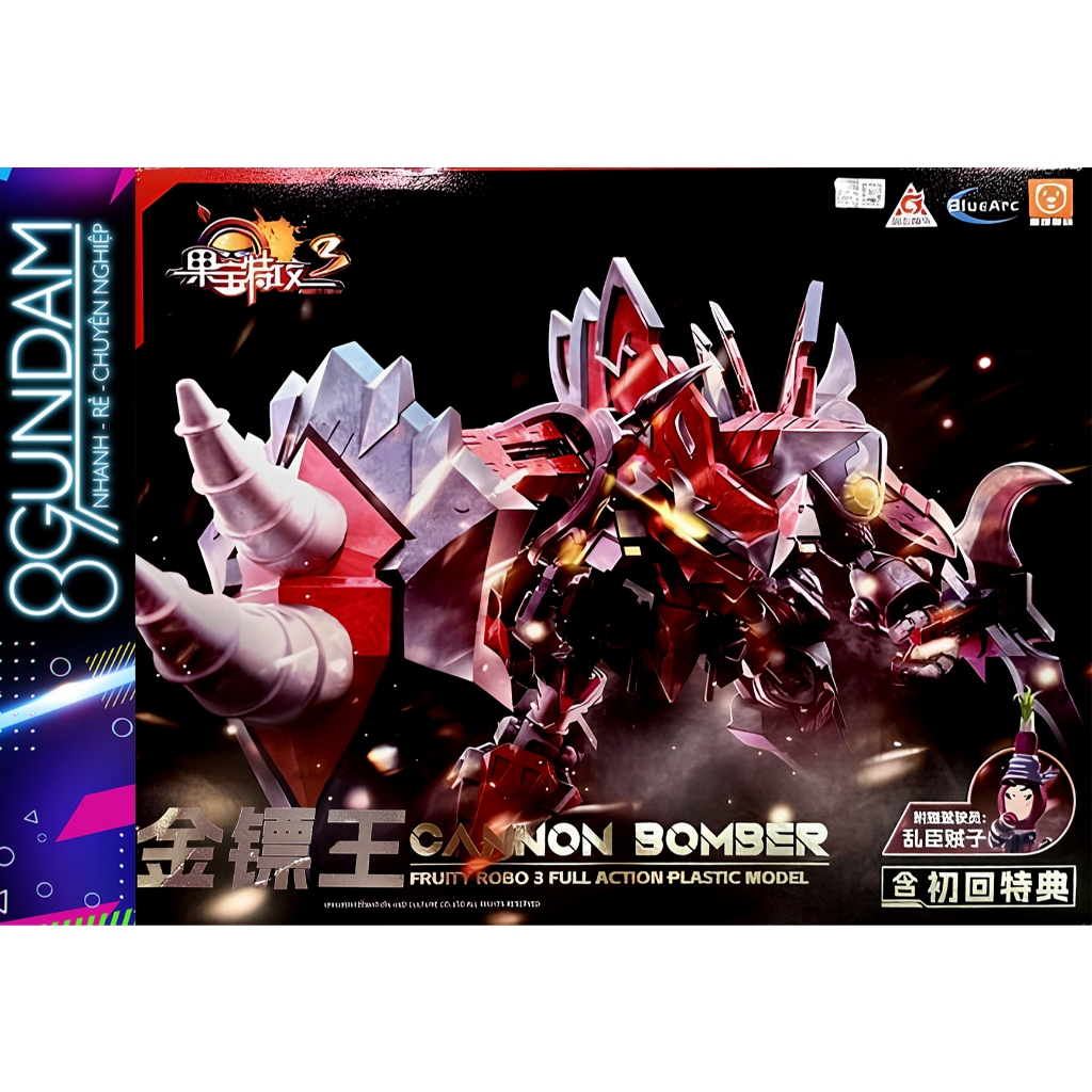 Fruity Robo CANNON BOMBER Assembly Model "Kim Phieu Vuong" (with cape ...