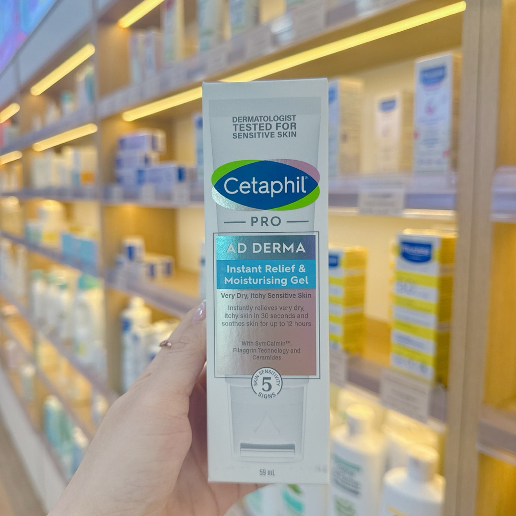 Gel to soothe and help reduce itching for dry, itchy skin CETAPHIL PRO ...