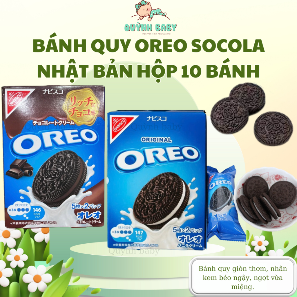 Japanese Chocolate and Vanilla Oreo Cookies – Box of 10 | Shopee Malaysia