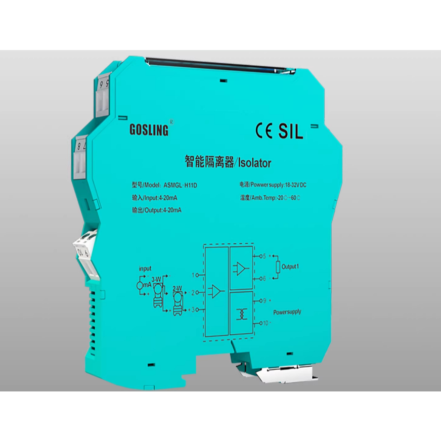 4-20mA 0-10V signal splitter with 1 input multiple output isolation ...