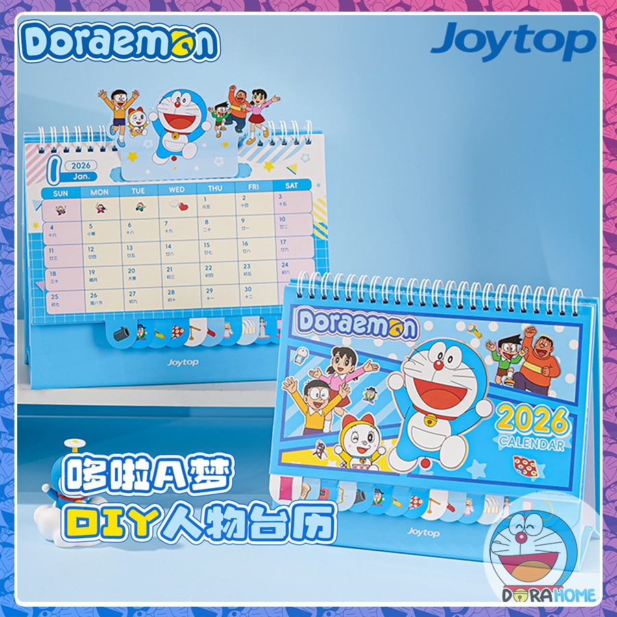 Doraemon Doremon desk calendar with DIY standee 16 months (September ...