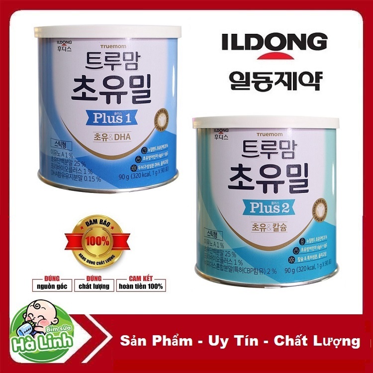 ILDong Plus Colostrum No. 1, 2 boxes of 100g [Date 2027] | Shopee Malaysia