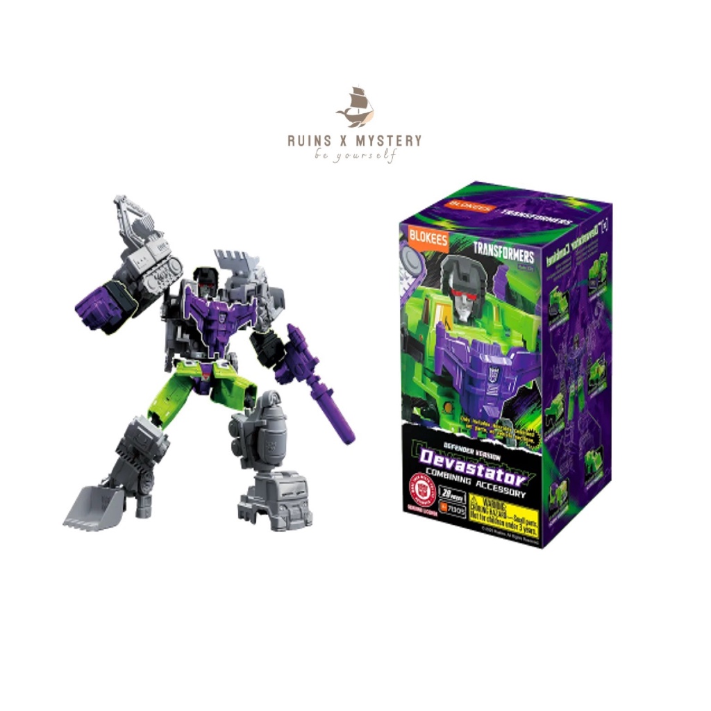 (Assembled Accessory) Devastator Combination Accessory_Transformers ...