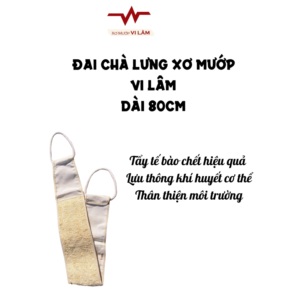 (VI LAM) Loofah back scrubbing belt (Mop loofah back scrubbing belt ...
