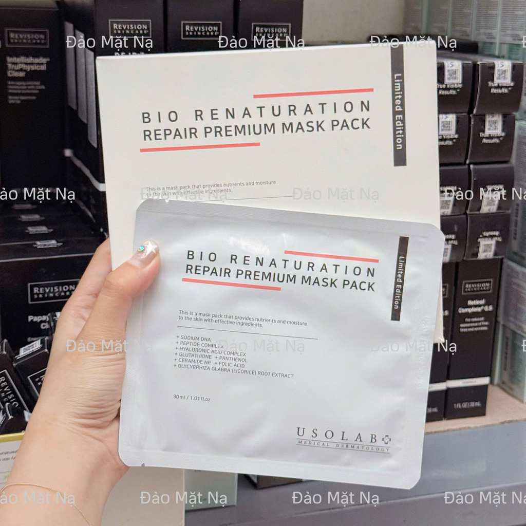 (DMN) 1m Usolab Bio Renaturation Repair Premium Mask Pack restores ...
