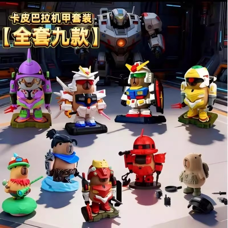 Gundam style 3D printed motorized capybara model - magnetic toy, desk ...