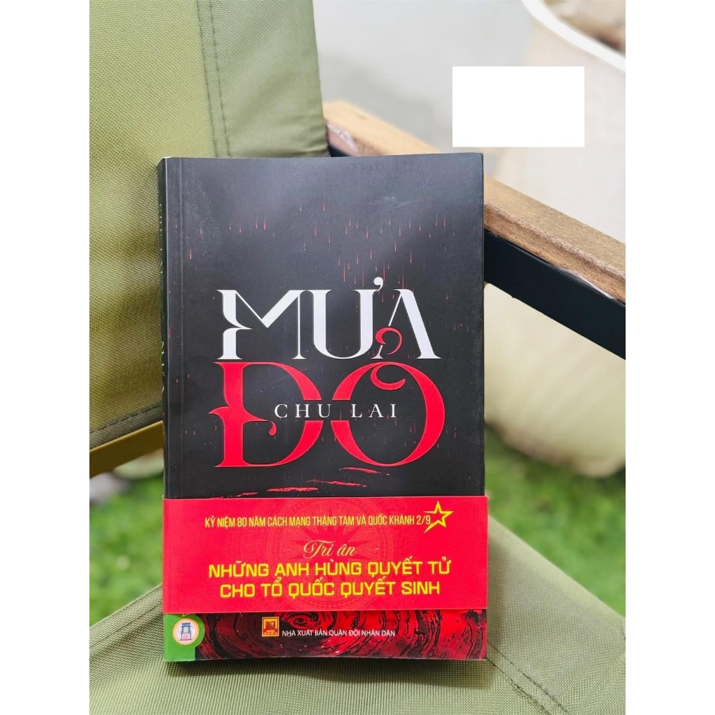 Red Rain Book - Chu Lai (Chang Book) | Shopee Malaysia