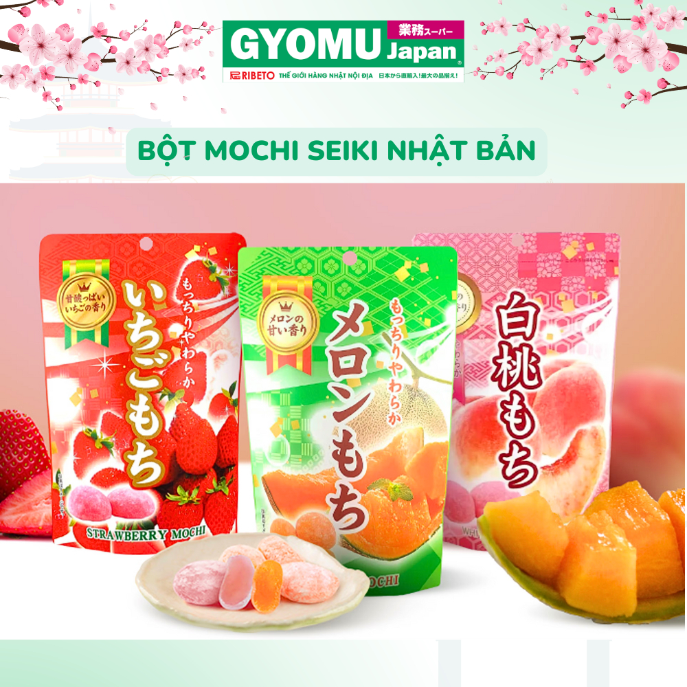 Japanese Seiki Daifuku mochi cake 130g pack (many flavors) - Gyomu ...