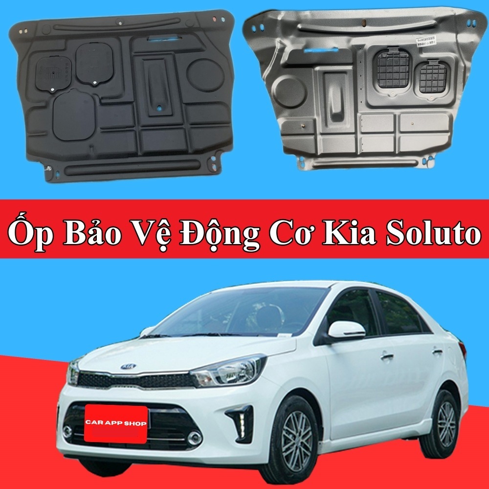 { Heavy Duty Steel } Kia Soluto Engine Cover 2018 - 2025 Standard Form ...