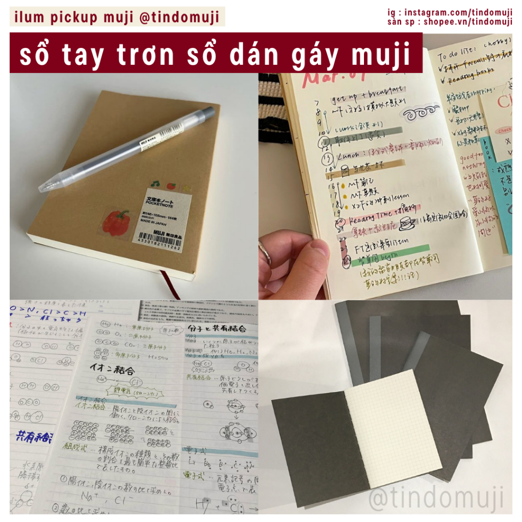 XO [pickup muji] muji plain notebook | Kraft cover planner | Thin ...