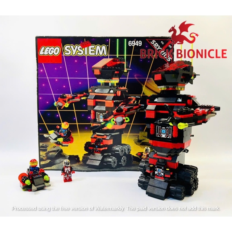 LEGO SPACE SPYRIUS - SPACE ROBOT ASSEMBLY TOY - 6949 Robo Guardian ...