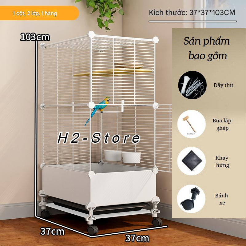 CC08 Assembled Cage for Kittens, Flying Squirrels, Birds, Hamsters ...
